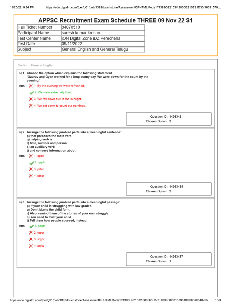 Gs Forest | PDF