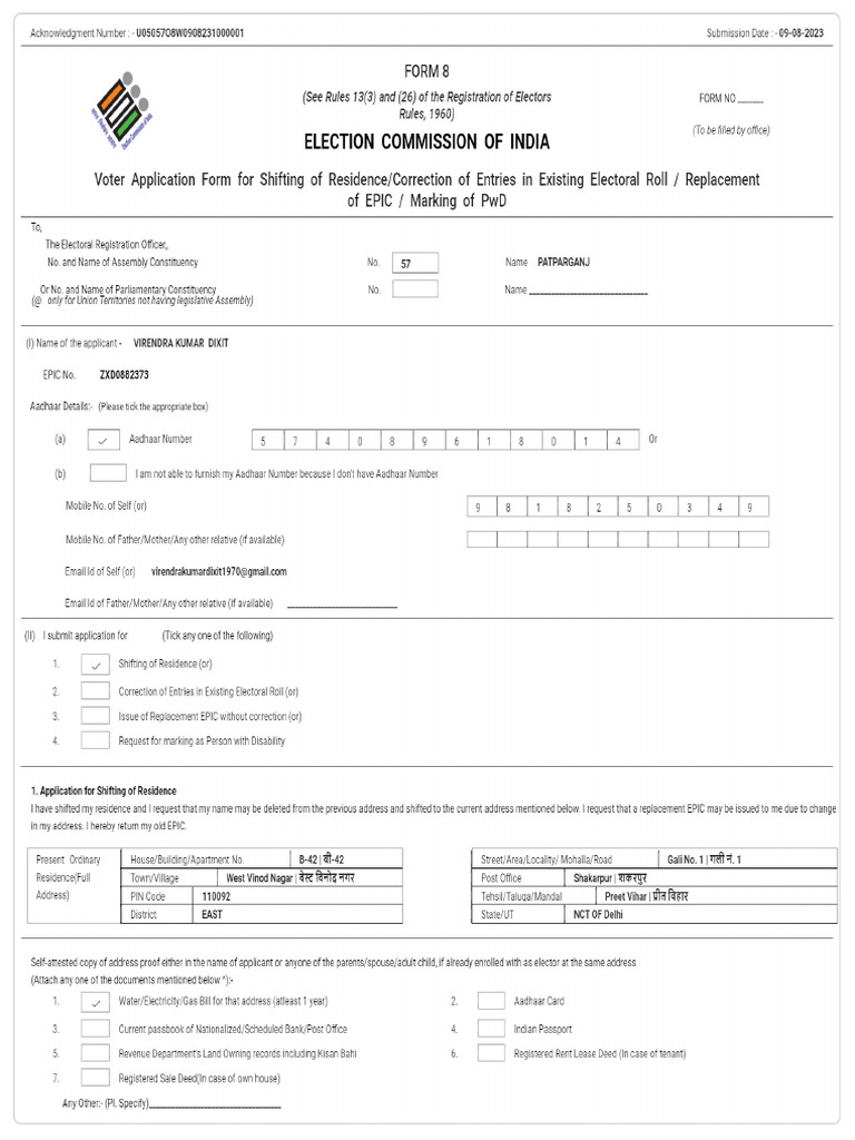 Form8 U05057O8W0908231000001 PDF | PDF