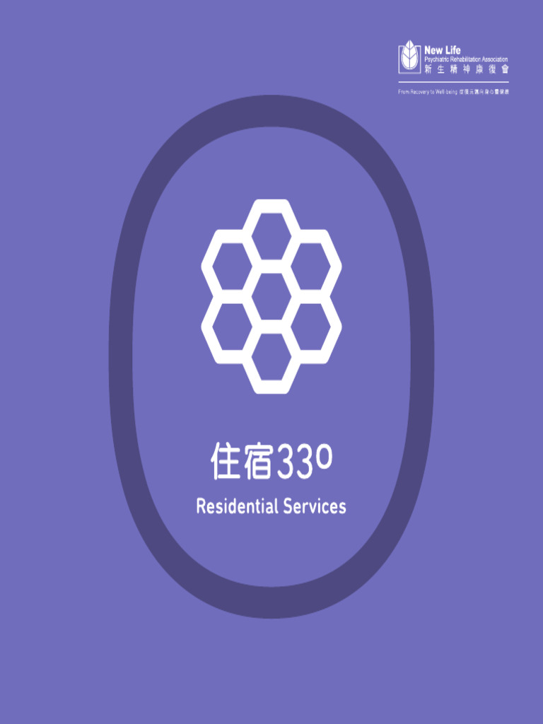 D0240 P01SF 1 | PDF