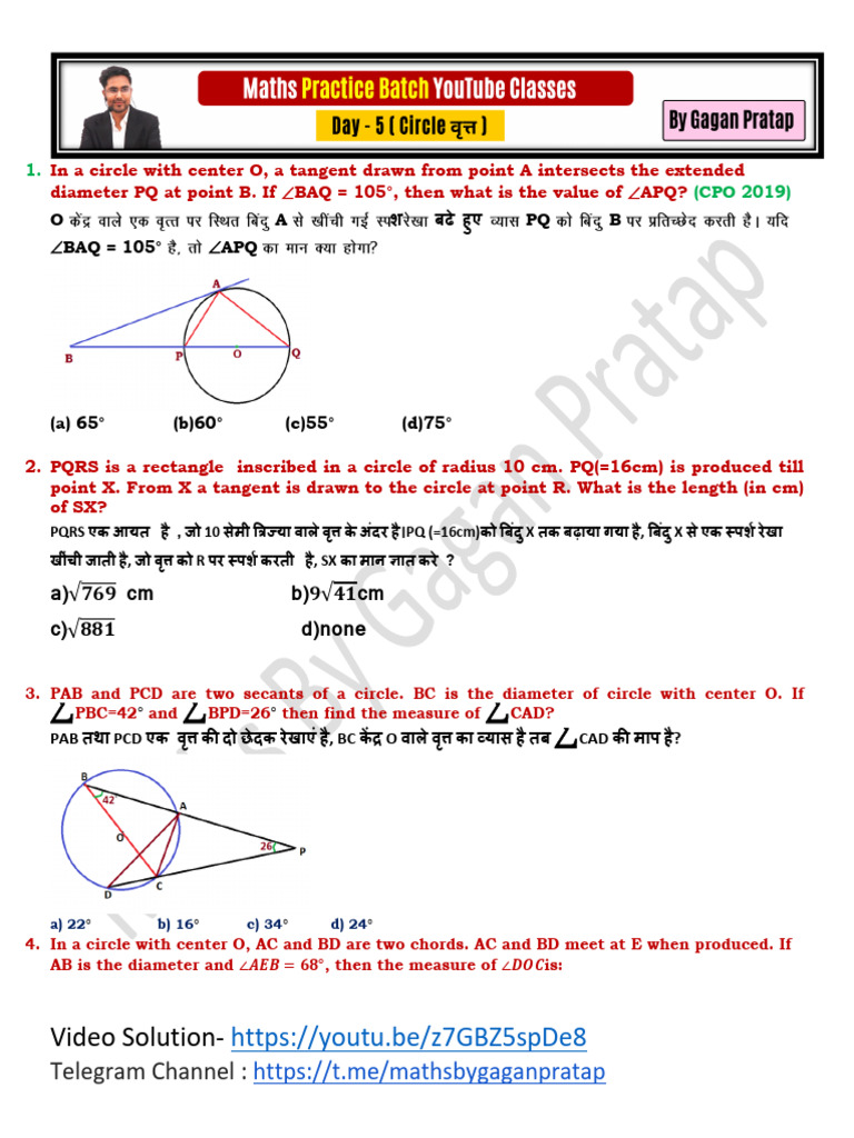 Video Solution-: Telegram Channel | PDF