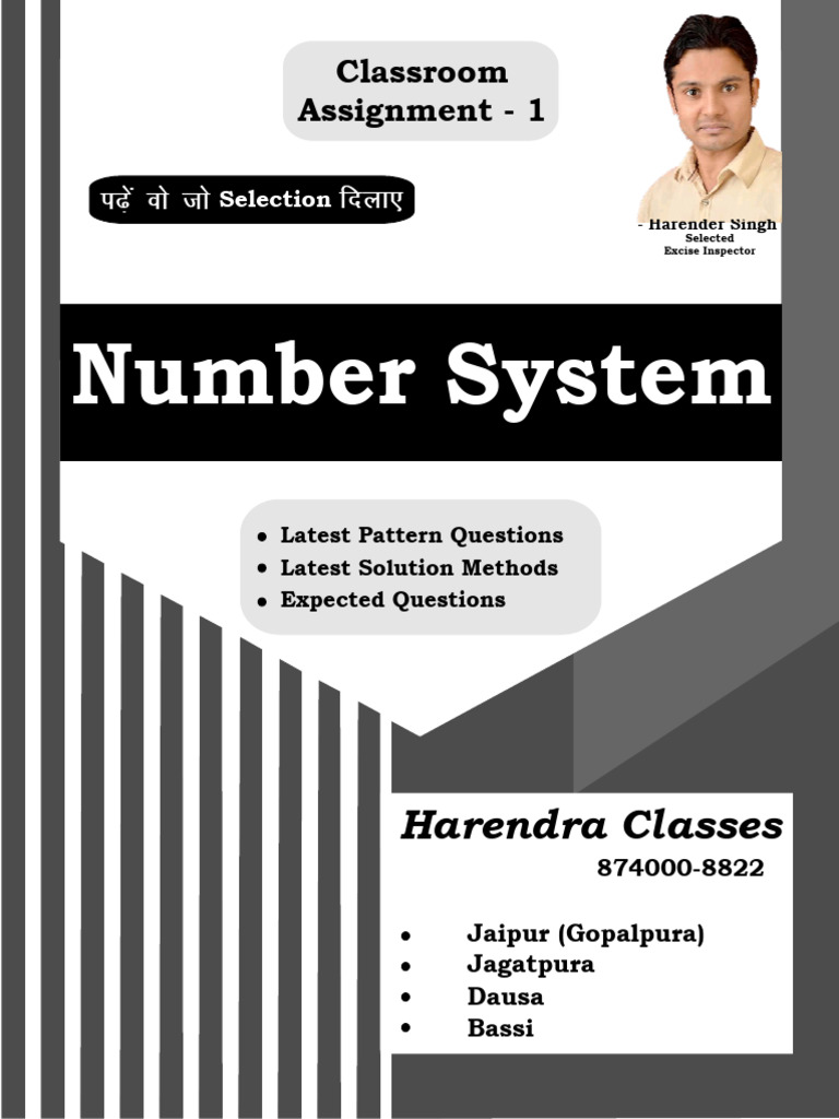 Number System: Harendra Classes | PDF