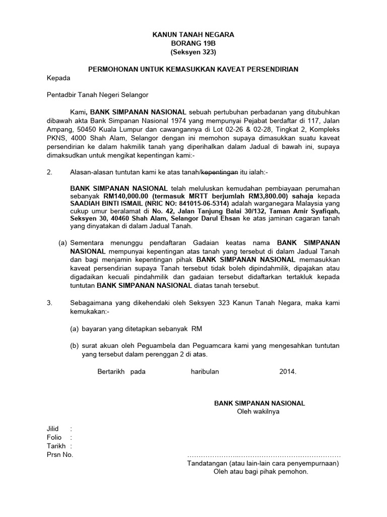 Borang 19B (Masuk Kaveat+Surat Akuan) | PDF