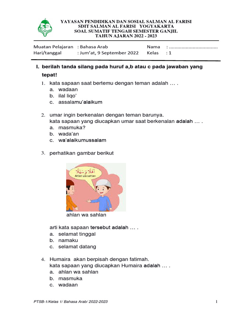 PTSB - 1 Kelas 1 2022 | PDF