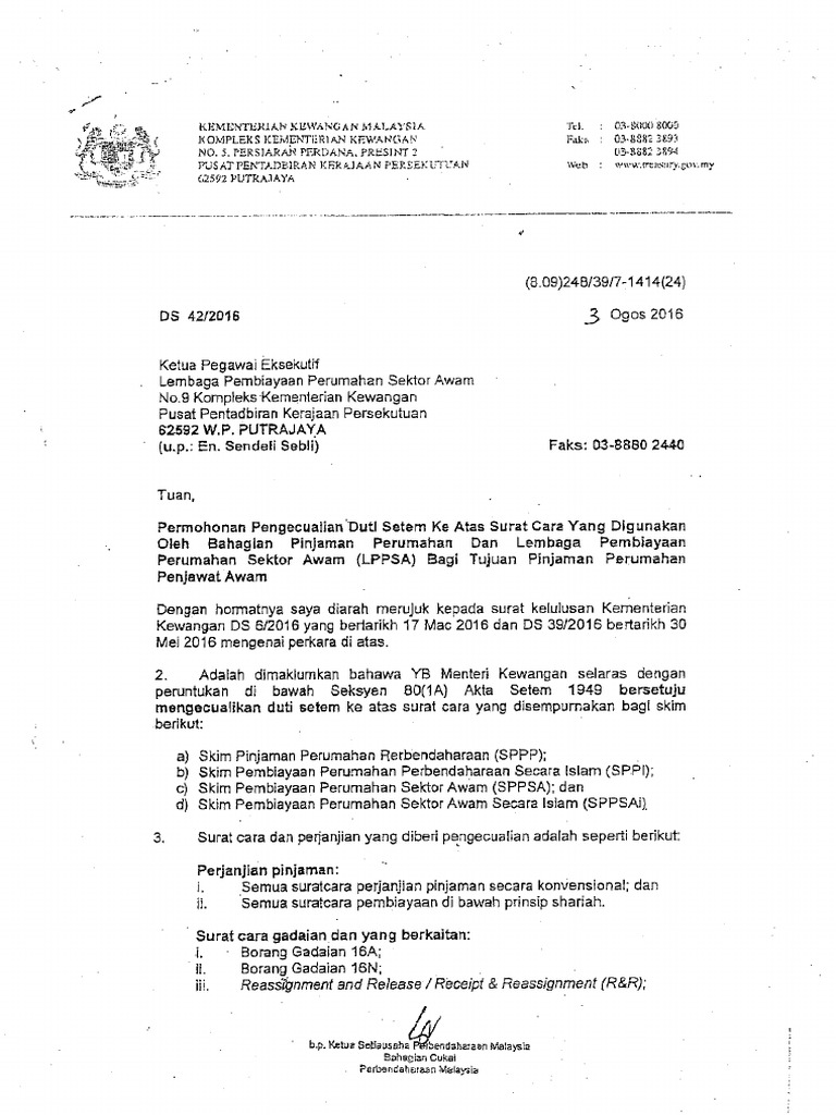 Surat Permohonan (Pengecualian) | PDF