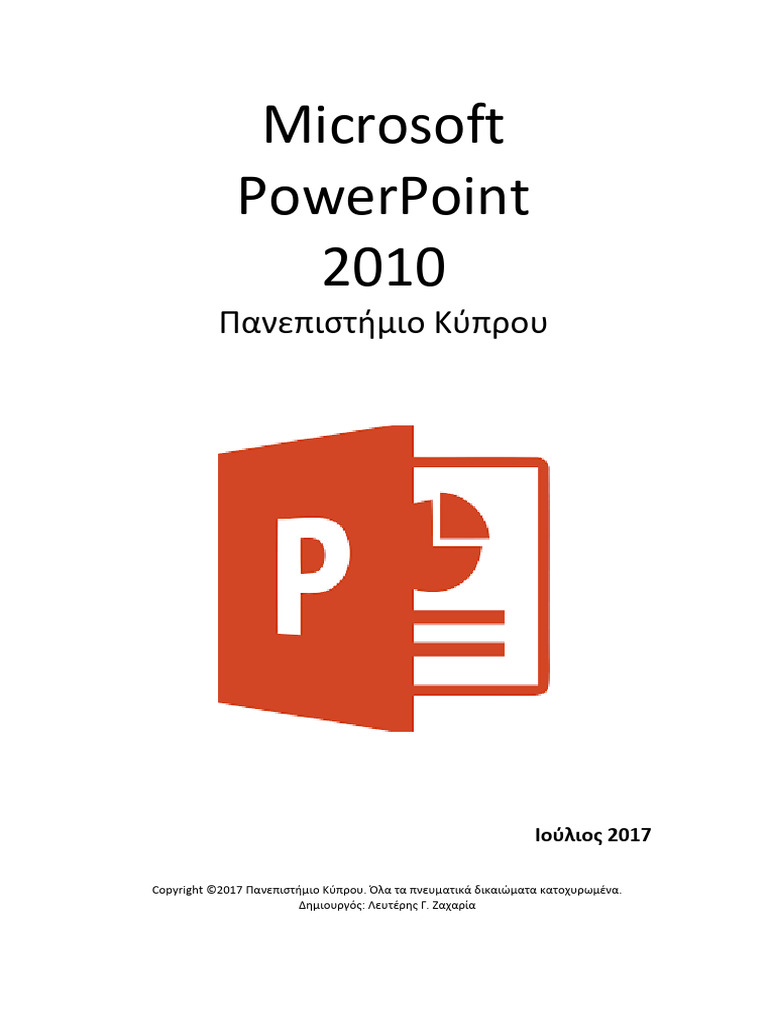 Microsoft PowerPoint | PDF