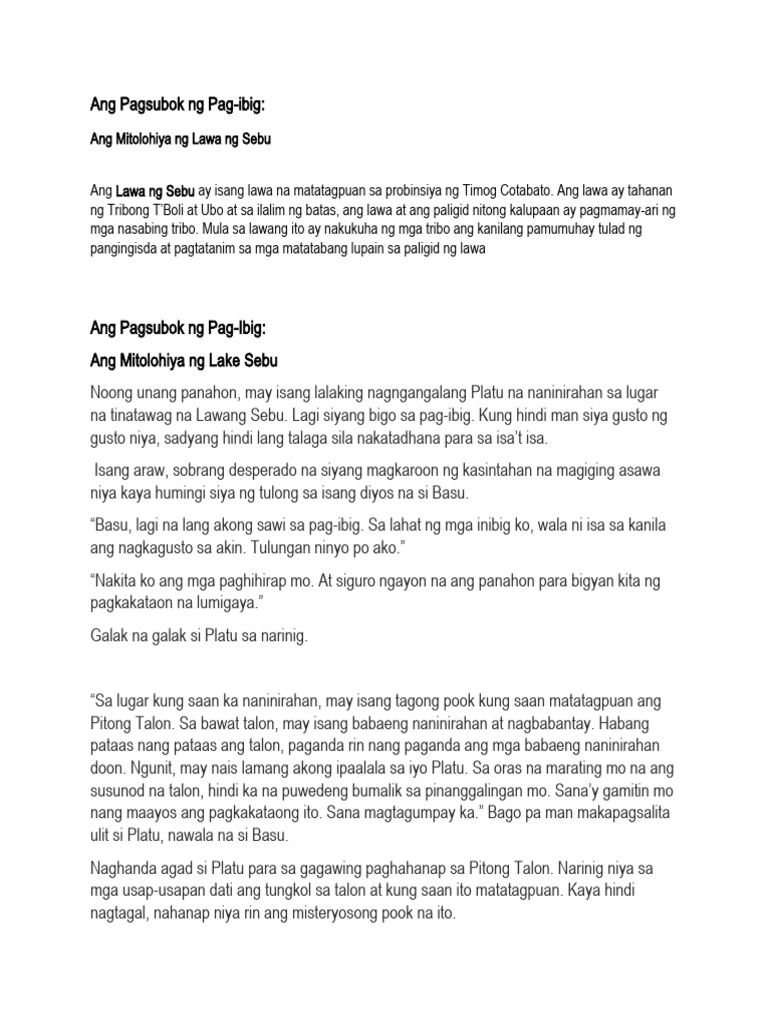 Ang Pagsubok NG Pag | PDF