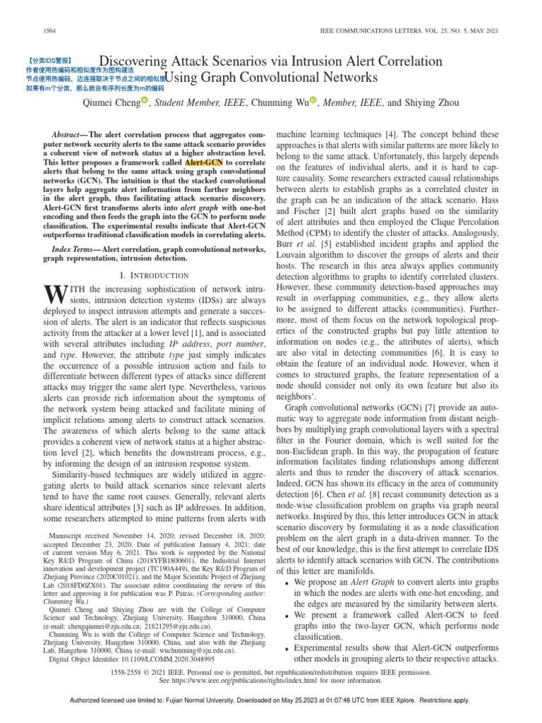 2021 - Discovering Attack Scenarios Via Intrusion Alert Correlation Using Graph - Cheng Et Al | PDF