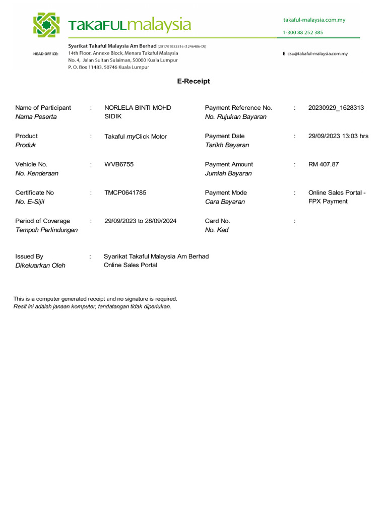 Ereceipt TMCP0641785 | PDF