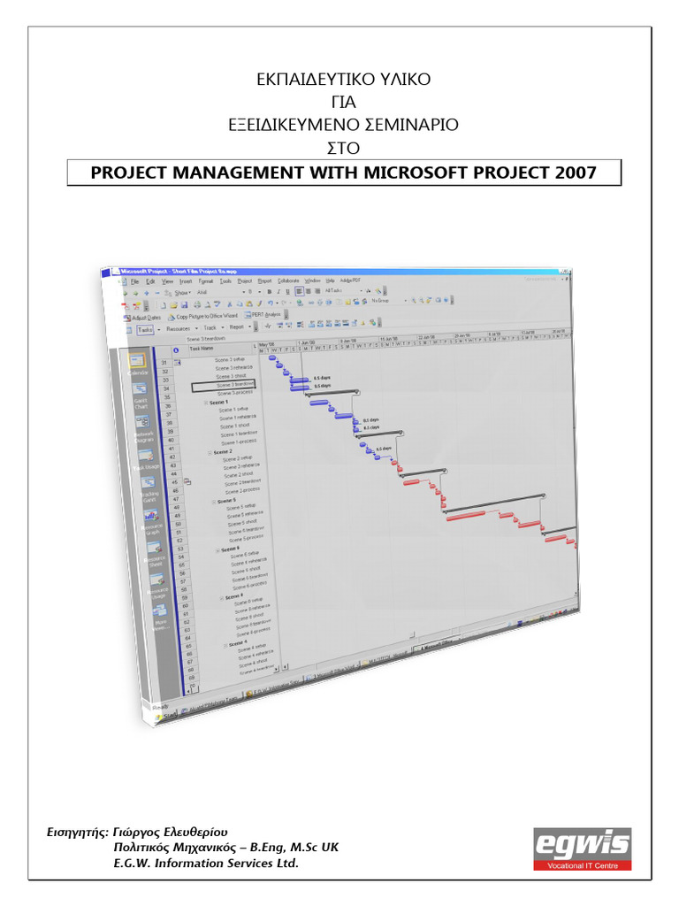 Microsoft Project Documentation | PDF