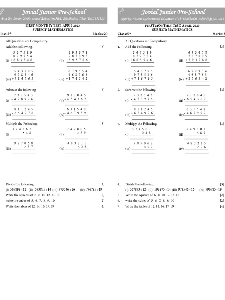 V Math | PDF
