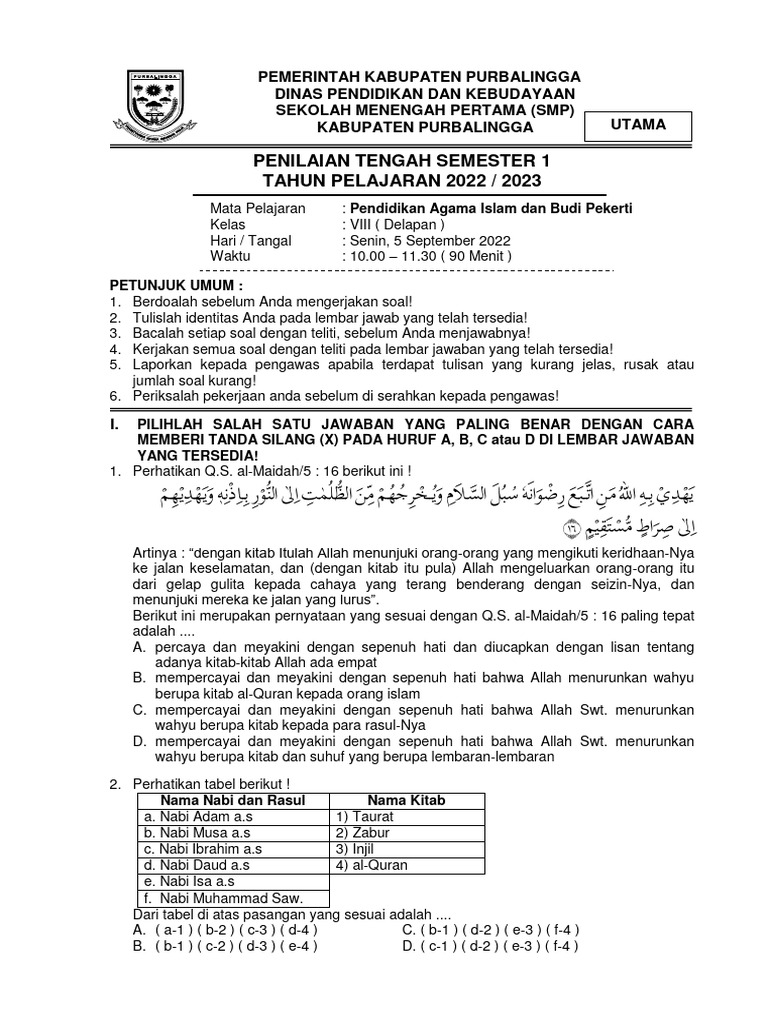 Soal Utama PTS Gasal Pai Kelas 8 K.2013 TP.2022-2023 | PDF