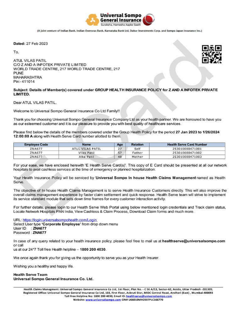 Final Discharge Document of Alka Patil | PDF