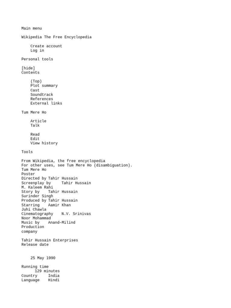 New Text Document | PDF