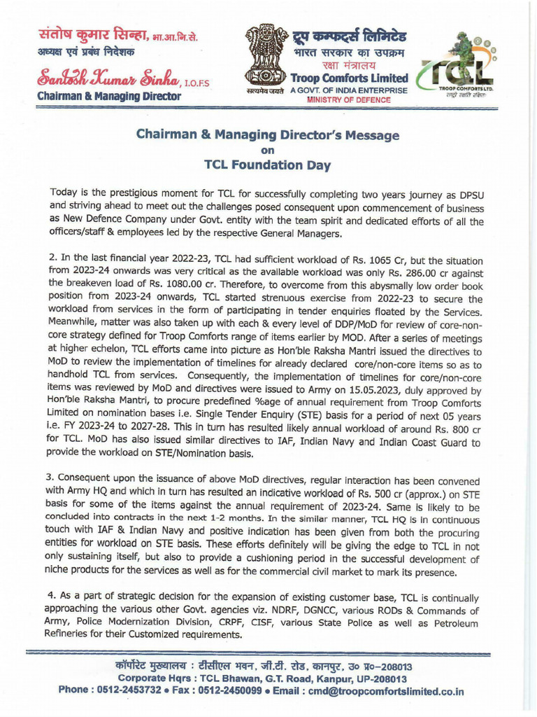 TCL CMD Message | PDF