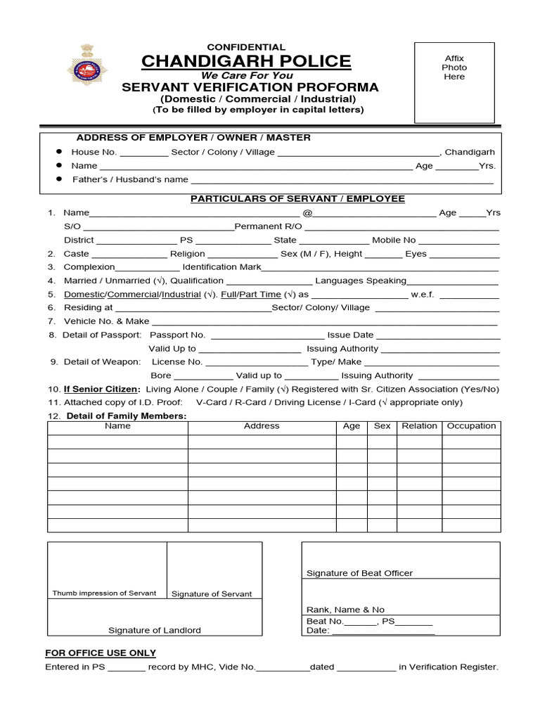 chandigarh-police-servant-employee-verification-form | PDF