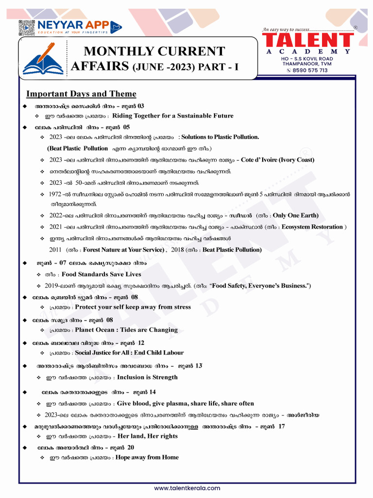 Monthly CA June Part I | PDF