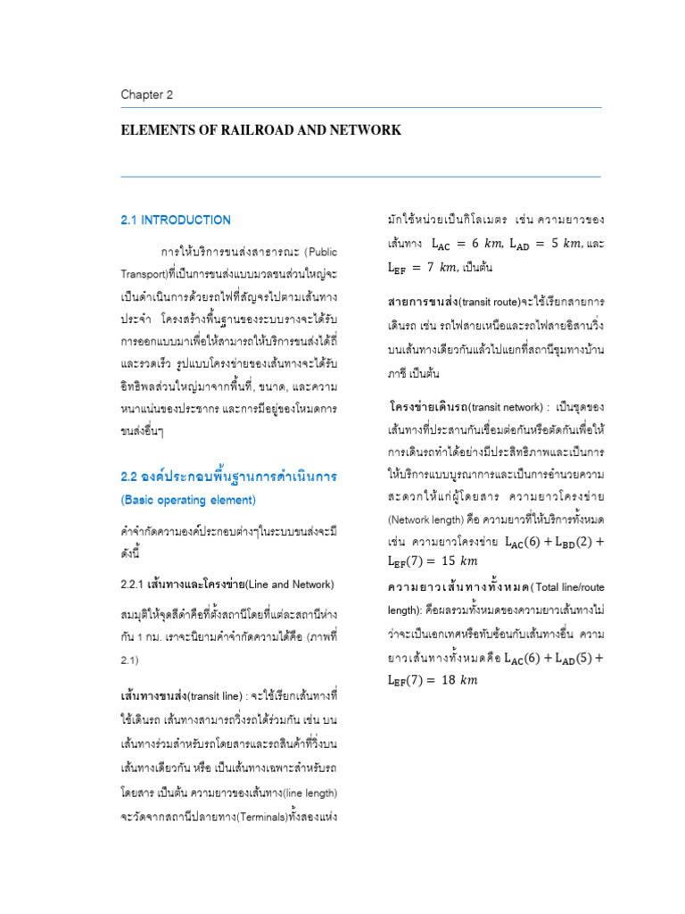 Chapter 2 ELEMENTS OF RAILROAD AND NETWORK | PDF