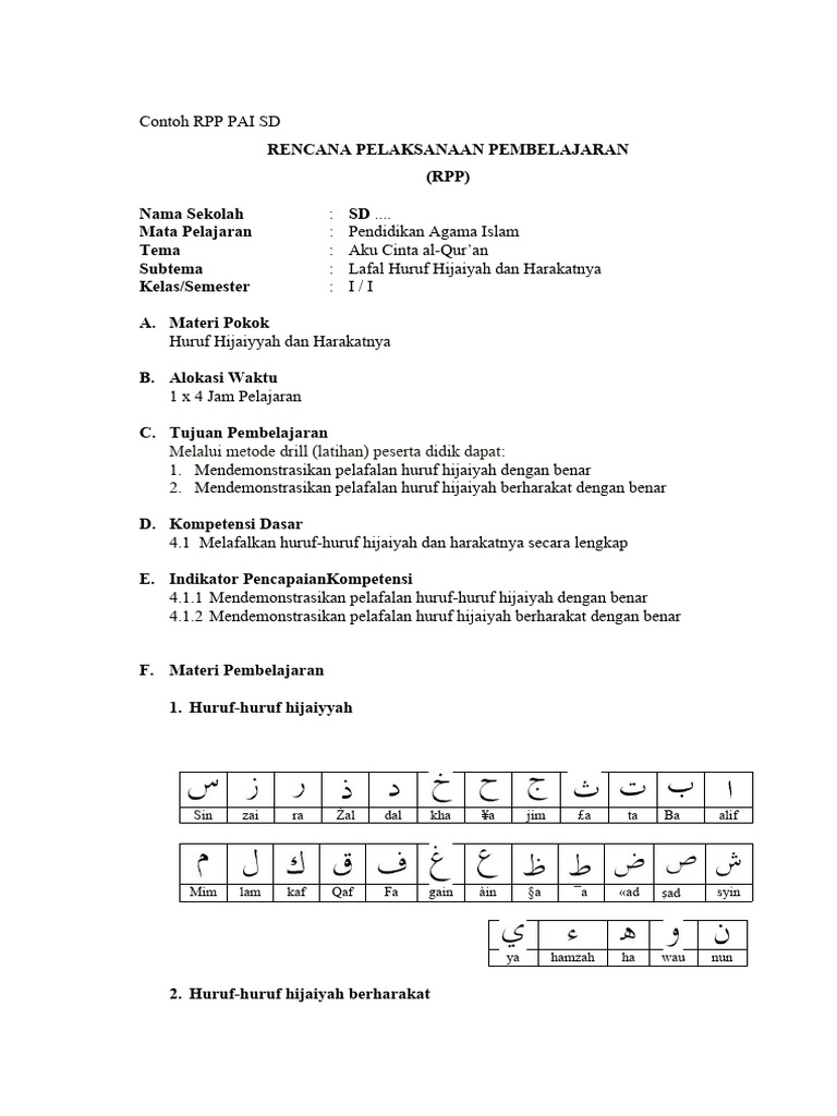 Contoh RPP Pai SD - Huruf Hijaiyah Kls 1 | PDF