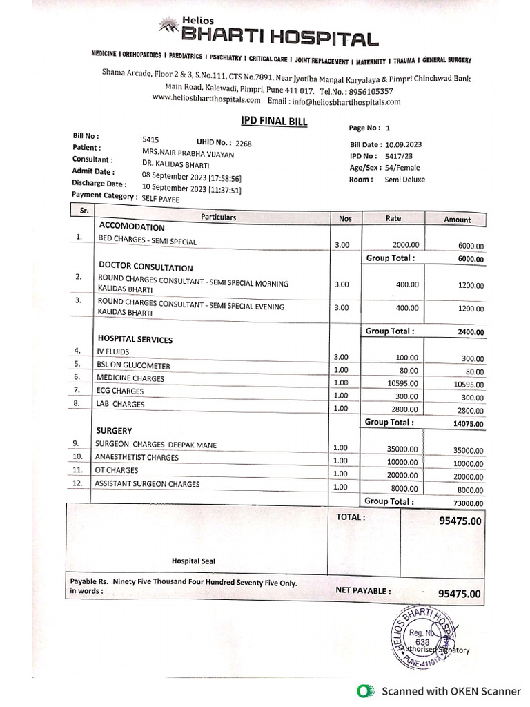 Final Discharge Documents | PDF