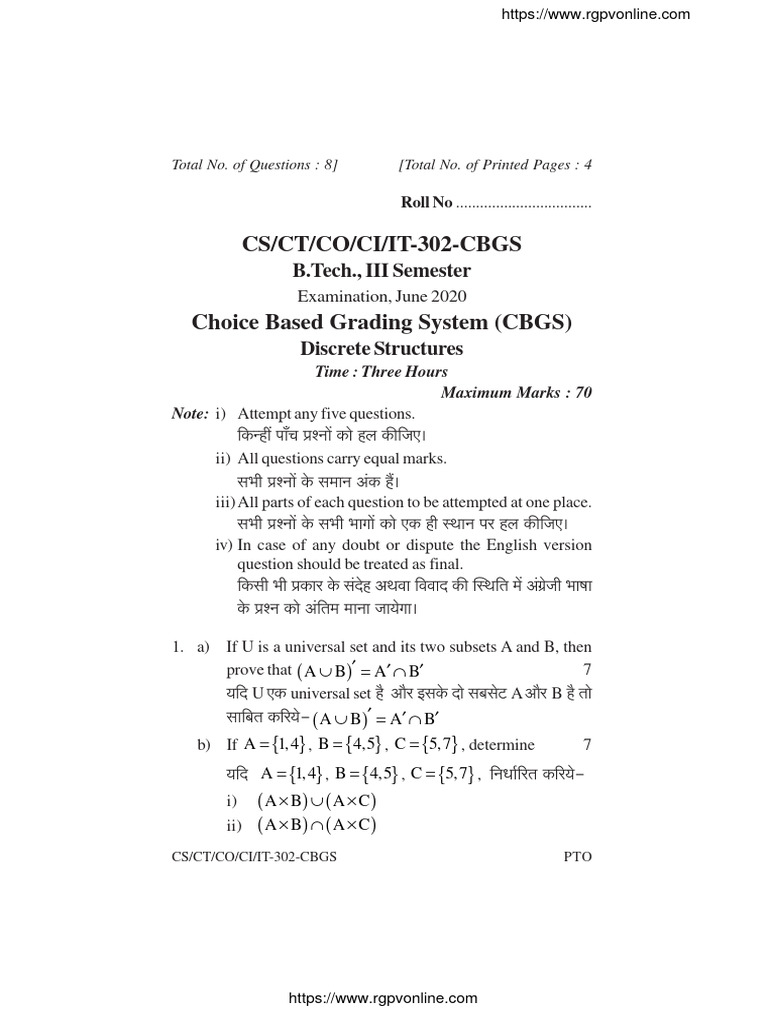 Cs CT Co Ci It 302 Discrete Structures Jun 2020 | PDF