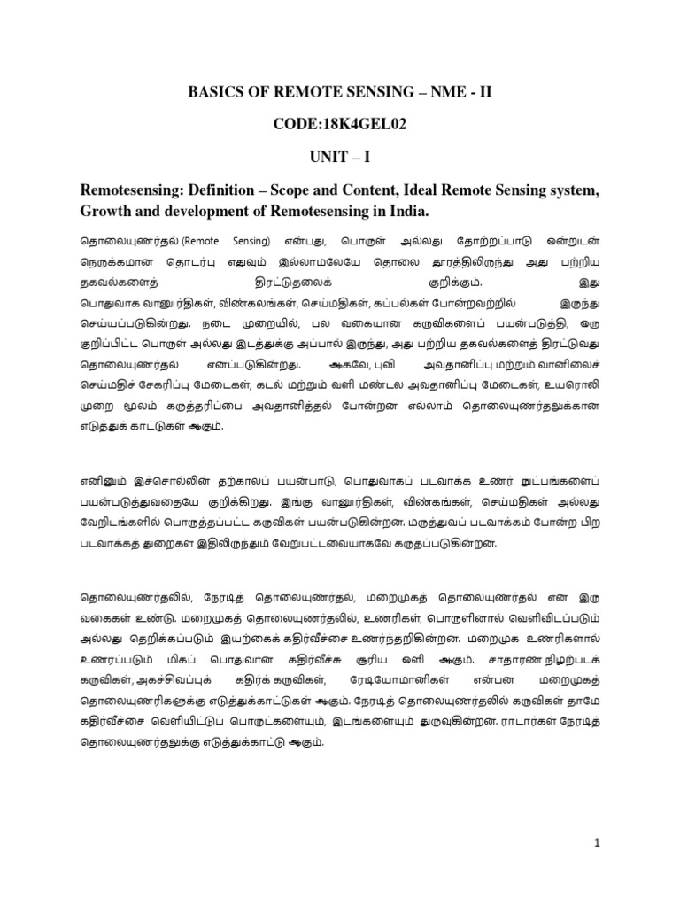 Basics of Remote Sensing | PDF