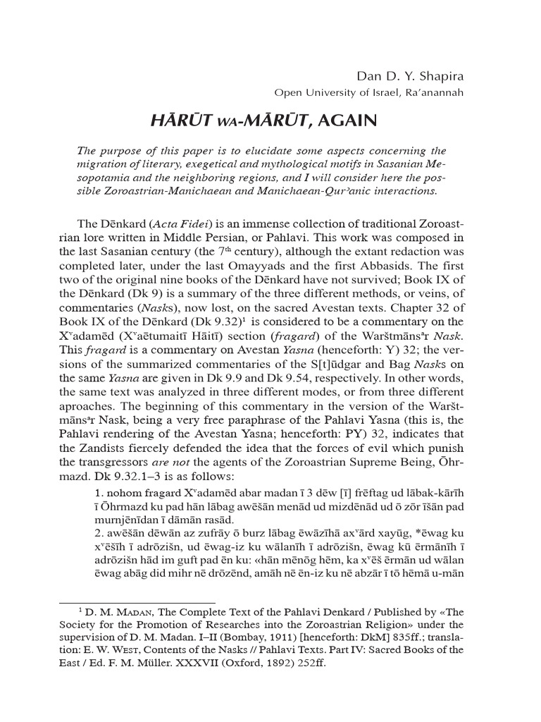 Harut Marut Again - Shapira (2006) | PDF