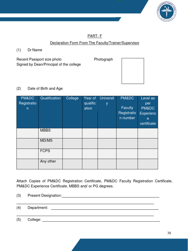 Form F (PG) by PMDC | PDF