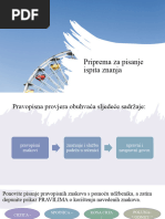 Veliko Početno Slovo - PP Ispit I Vježba | PDF