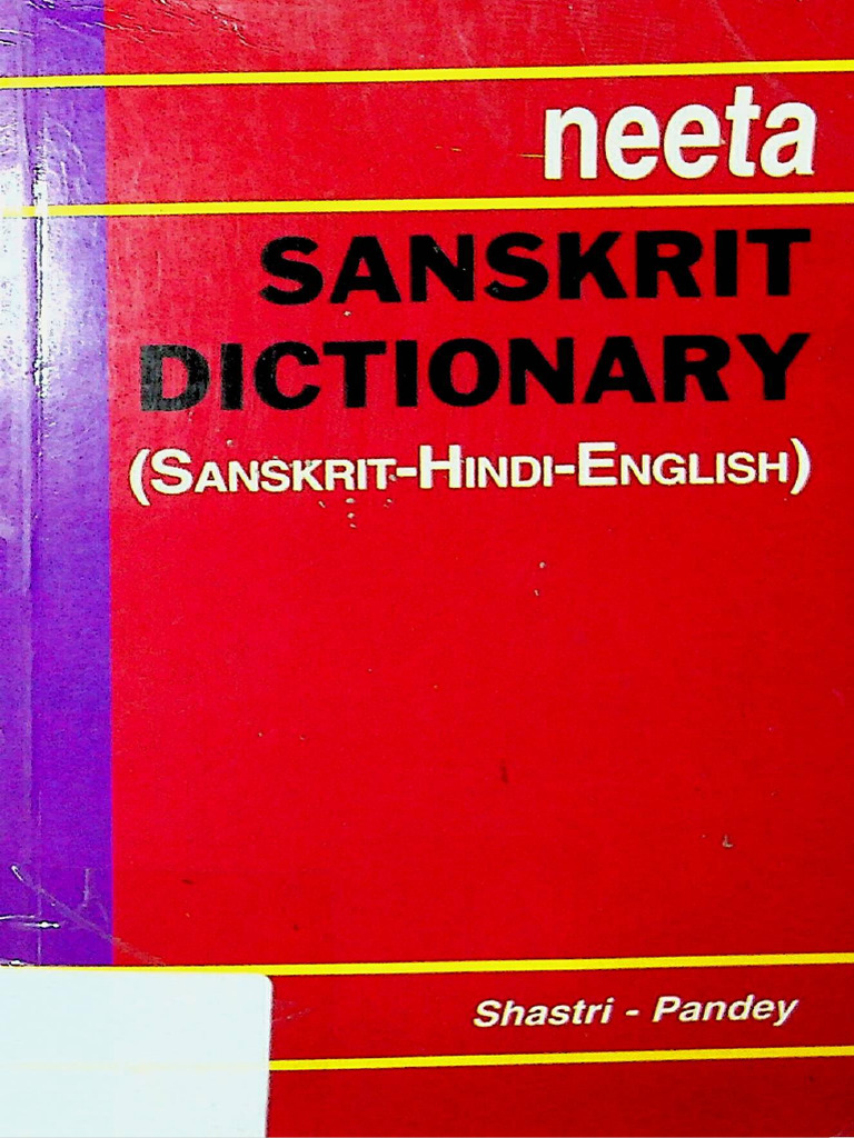 Neeta Sanskrit Hindi English Dictionary - Shastri Pandey | PDF
