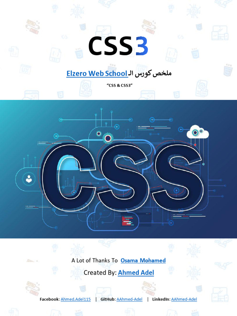 Elzero Web School: Created by | PDF