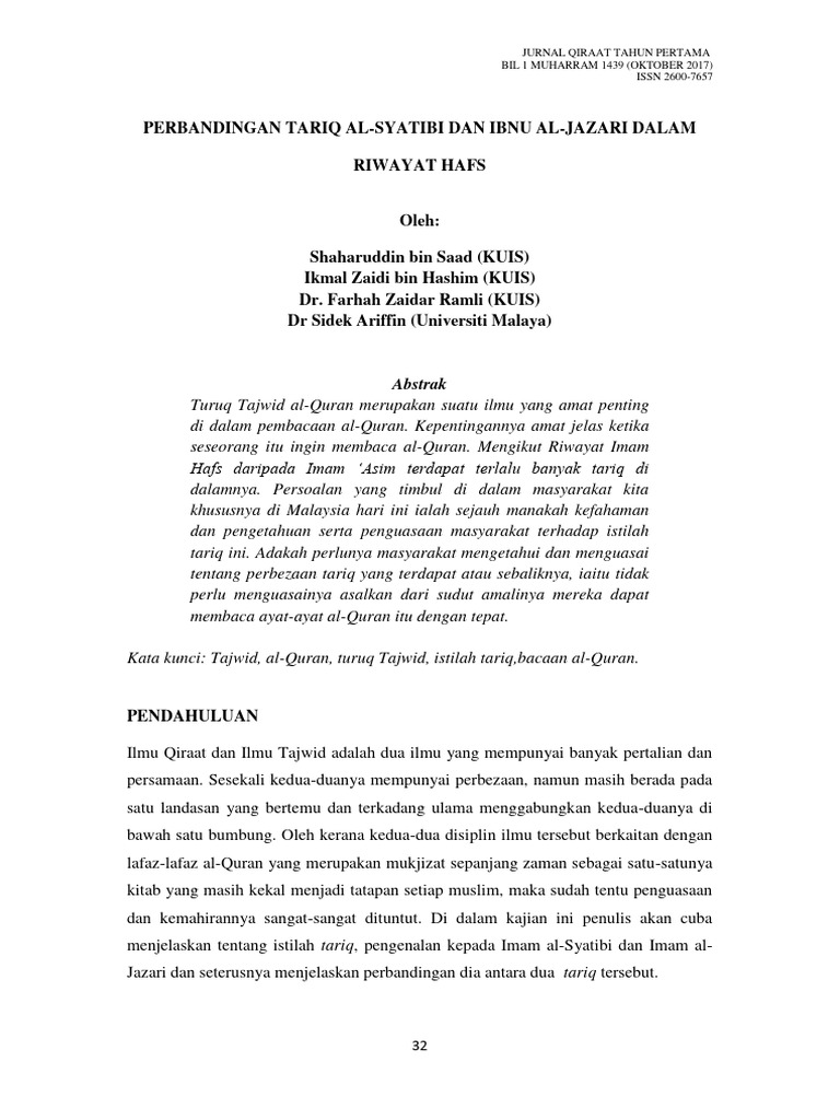 Perbandingan Tariq Syatibi Dan Jazari Dalam Riwayat Hafs | PDF