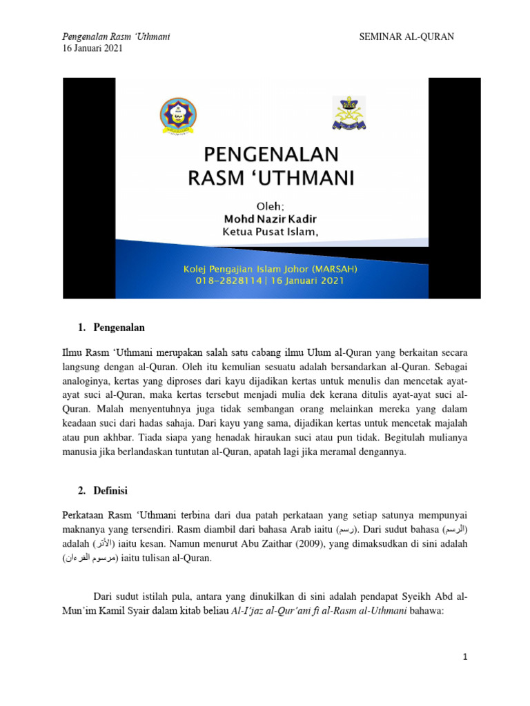 Pengenalan Ilmu Rasm Uthmani | PDF