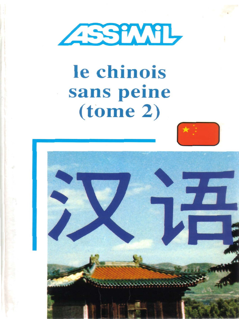ASSiMiL Le Chinois Sans Peine (Tome 2) (PDFDrive) | PDF
