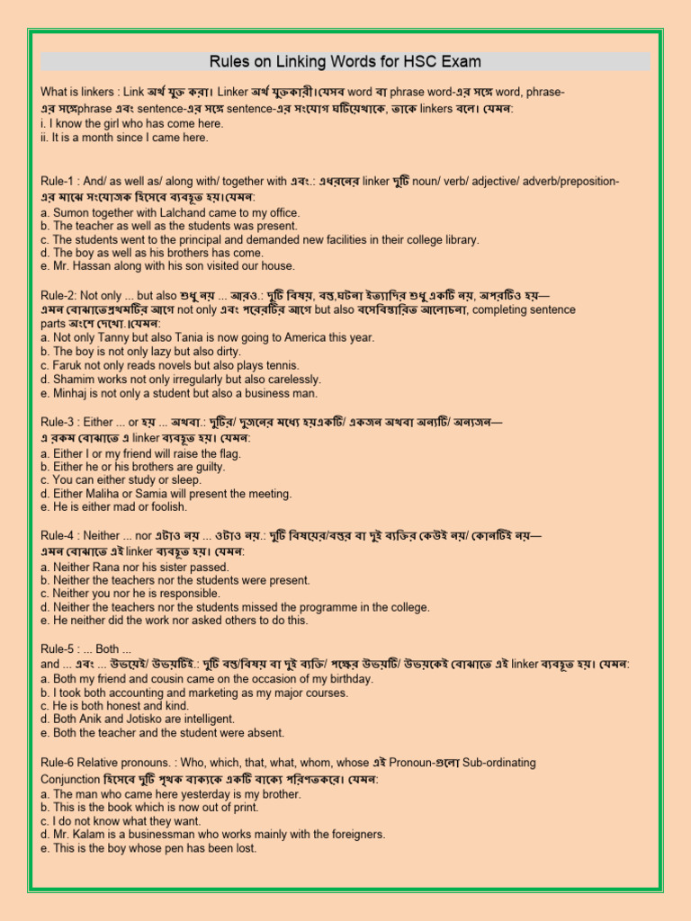 Linking Word Rules-1 | PDF