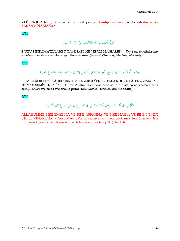 Večernji Zikr | PDF