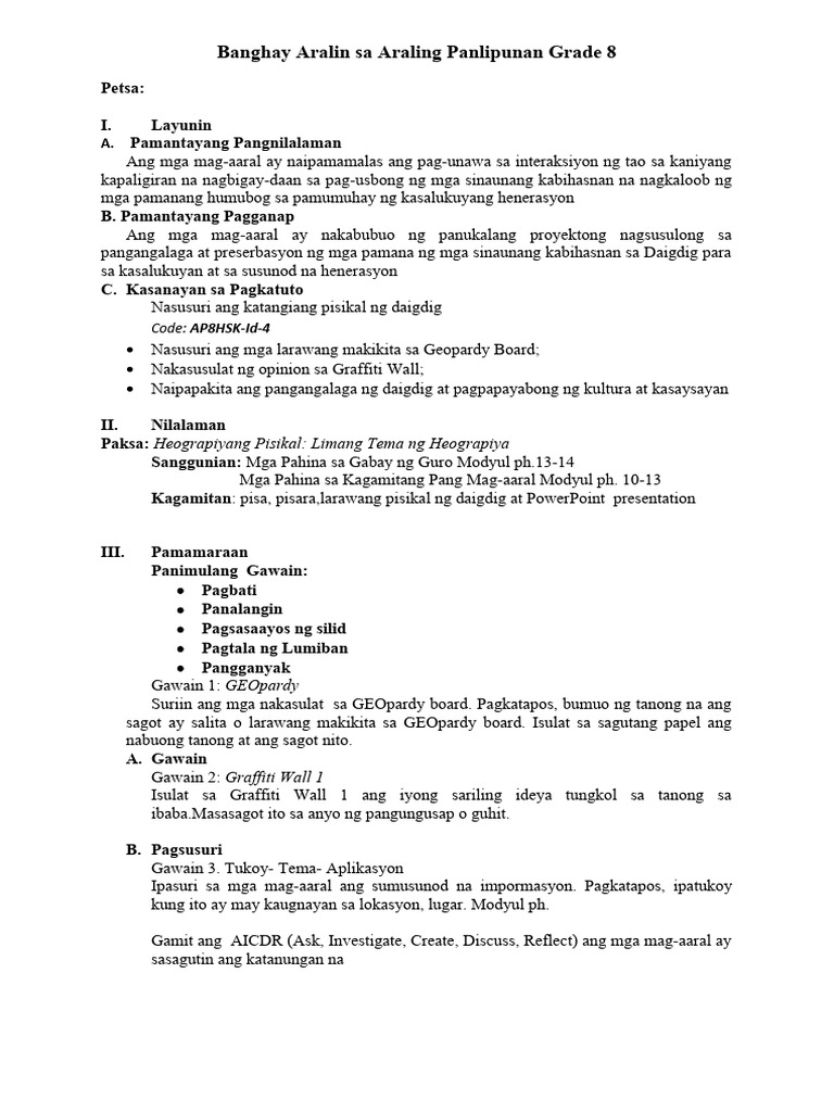Ap8 DLP 1stq | PDF