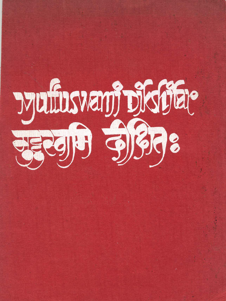Muttuswami Dikshitar - Life Story (V Raghavan) | PDF