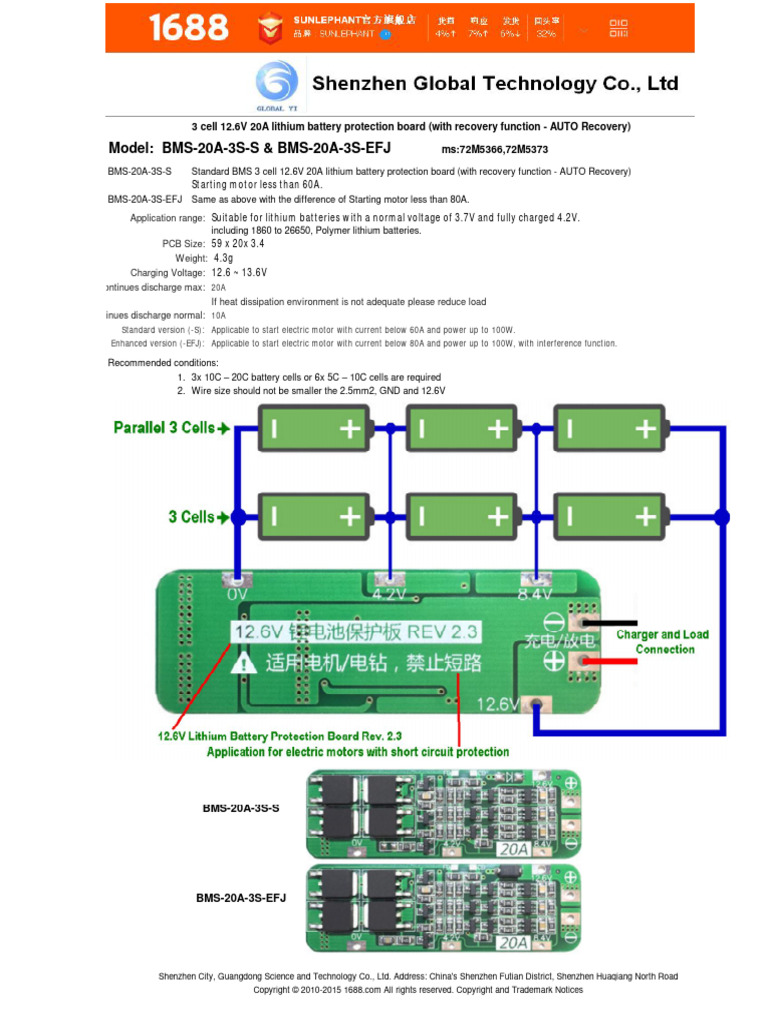 Model: BMS-20A-3S-S & BMS-20A-3S-EFJ: Starting Motor Less Than 60A | PDF | Lithium Ion Battery ...