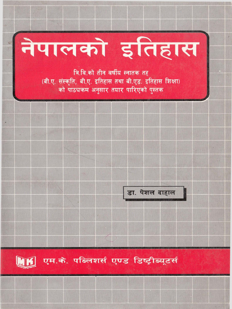 Nepalko Itihas by Peshal Dahal | PDF