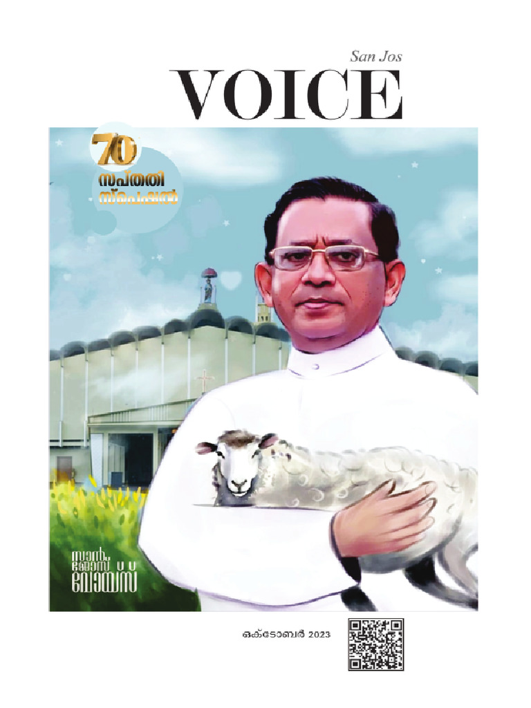 Pavaratty Bulletin Oct 23 | PDF