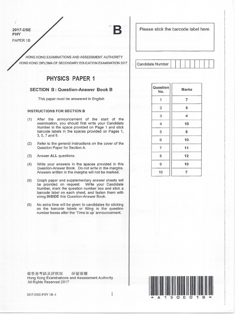 2017 Dse Phy 1B | PDF