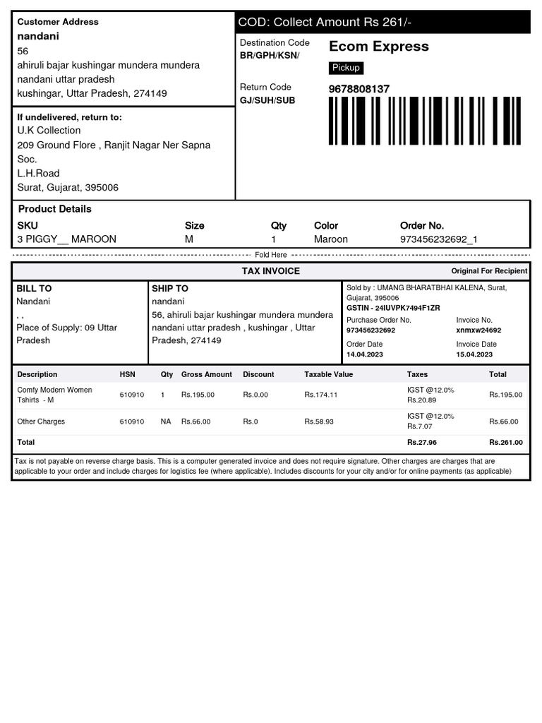 Sub Order Labels | PDF | Invoice | Business