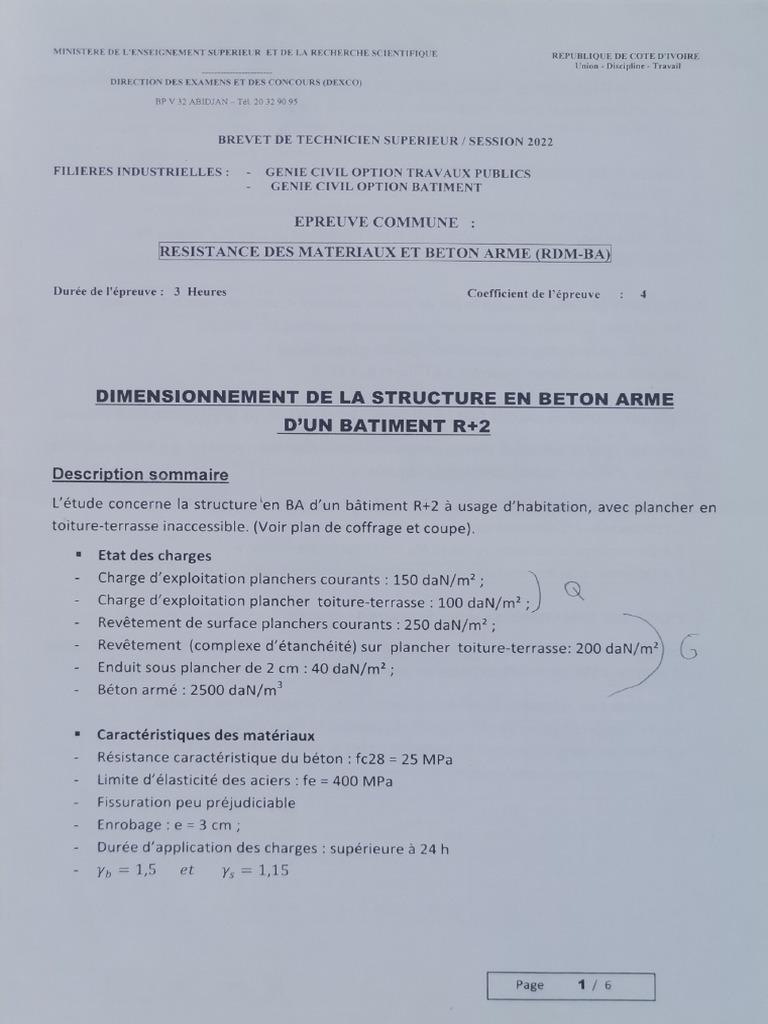 BTS 2022: Rdm-Ba | PDF