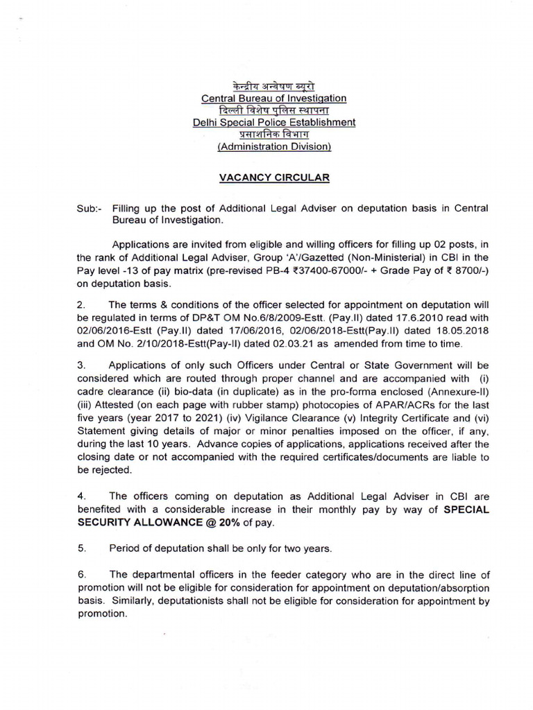 1285589973vacancy Circular For ALA | PDF