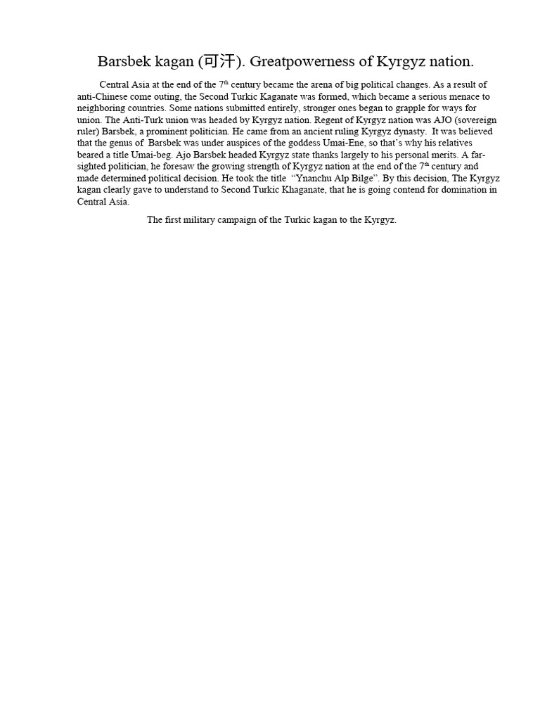 Barsbek Kagan | PDF