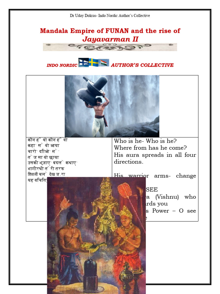 Mandala Empire of FUNAN and the rise of Jayavarman II | PDF