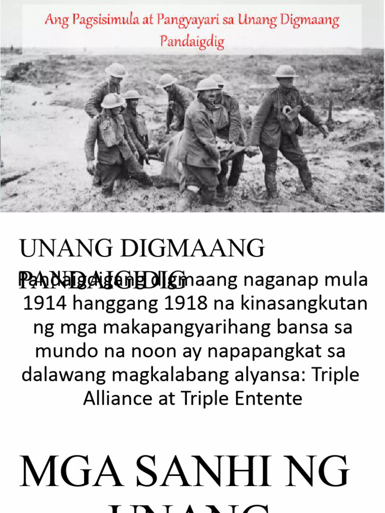 ww1 171229144037 | PDF