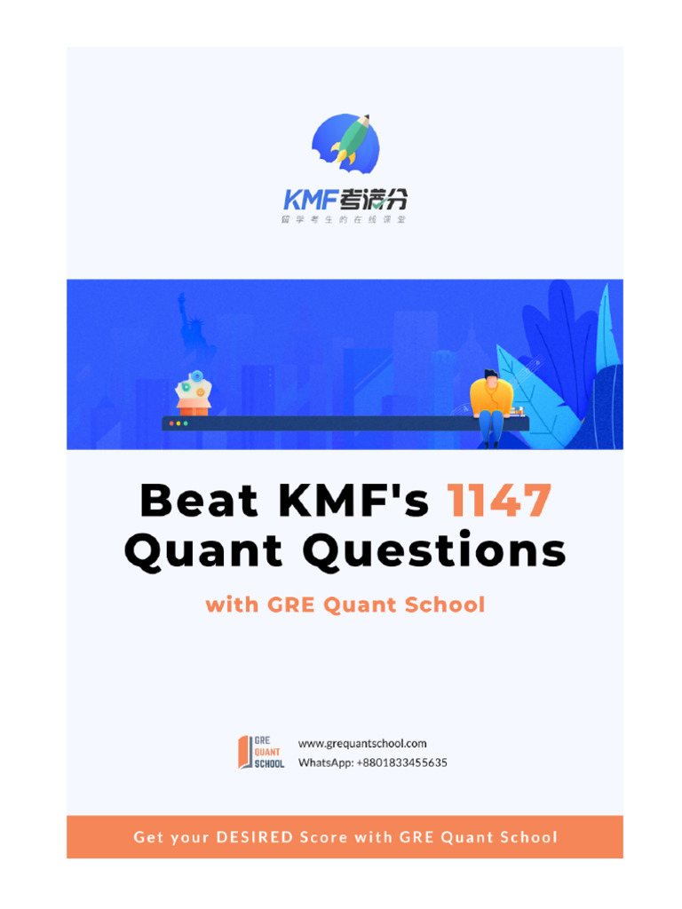 KMF's 1147 Quant Questions (GRE Quant School) | PDF