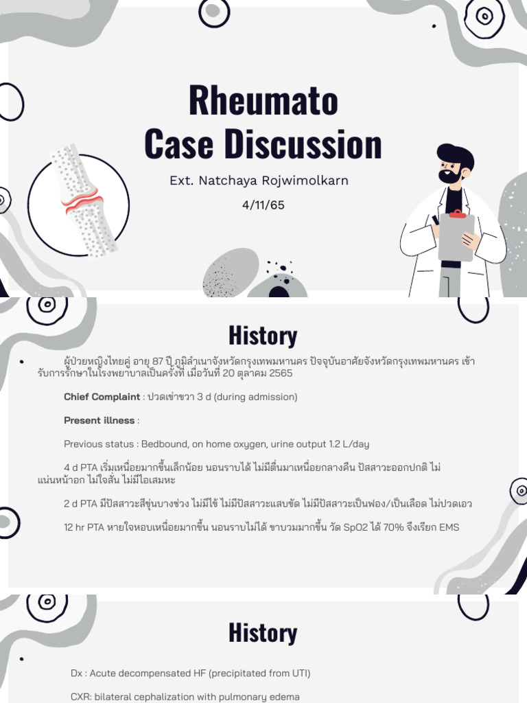 Rheumato Case Discussion | PDF
