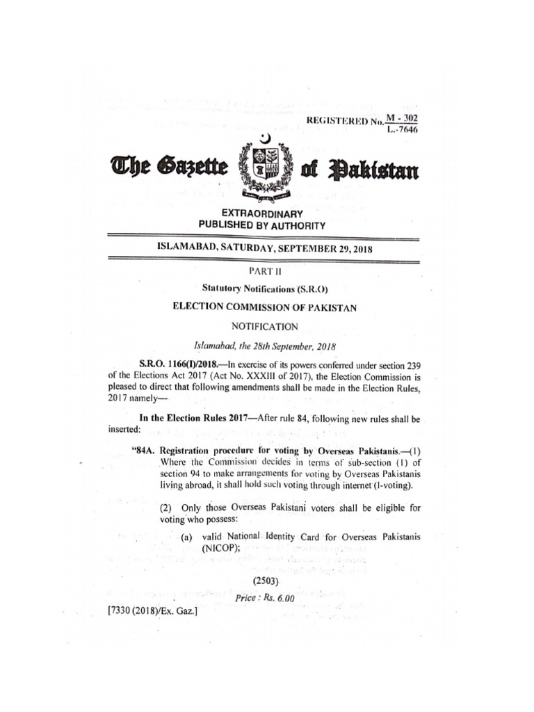 Amendments in Election Rules, 2017 | PDF